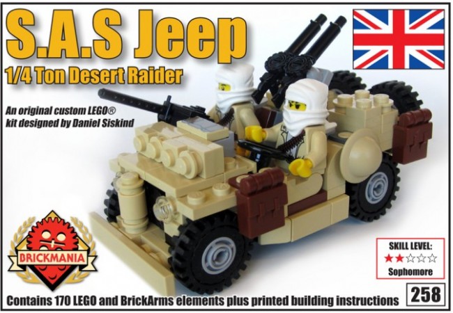 2 Custom Lego Kits from Brickmania.com | eWillys