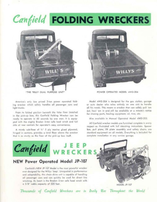 1955 Canfield Wrecker Brochure **SOLD** | eWillys