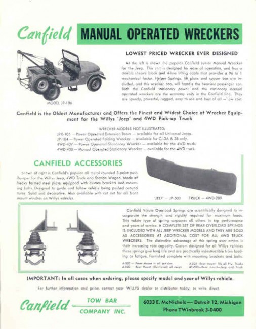 1955 Canfield Wrecker Brochure **SOLD** | eWillys