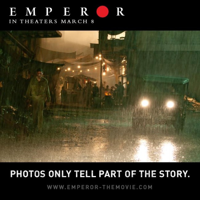 New Emperor Movie | eWillys