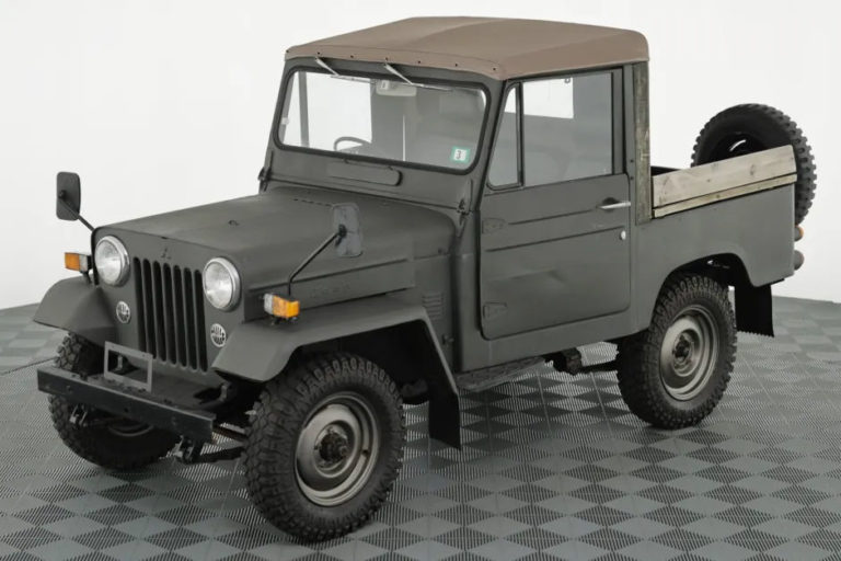 Mitsubishi | eWillys